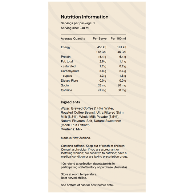 Inner Bloom, Protein Coffee Vanilla, 240ml | bemo