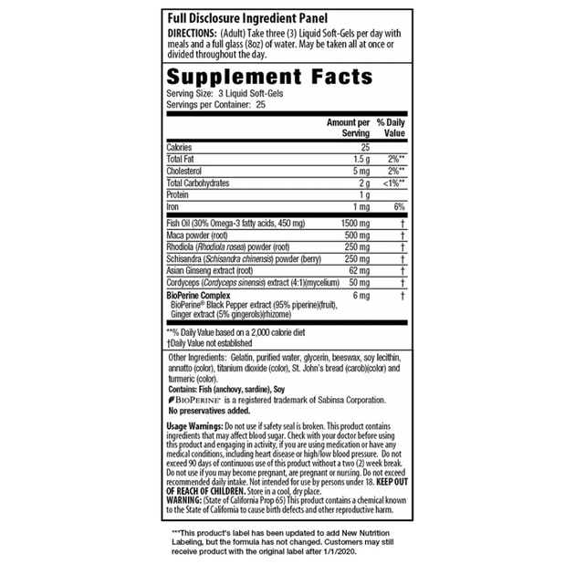 Irwin Naturals, Ginza-Plus Maca & Rhodiola, 75 soft-gels | bemo