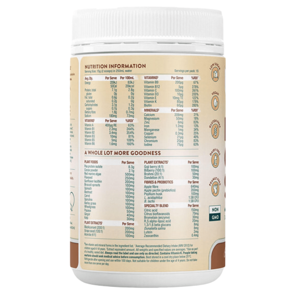 Nuzest, Kids Good Stuff, Rich Chocolate, 225g | bemo