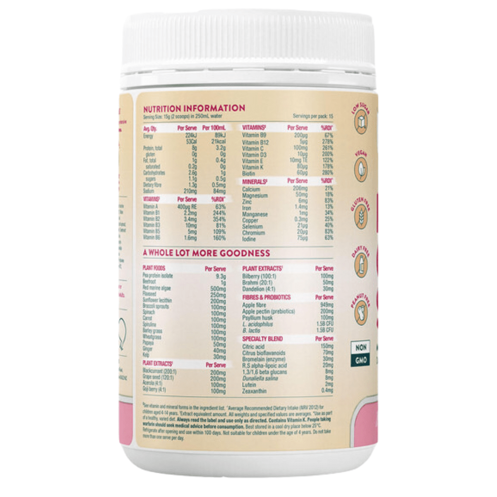 Nuzest, Kids Good Stuff, Wild Strawberry, 225g | bemo